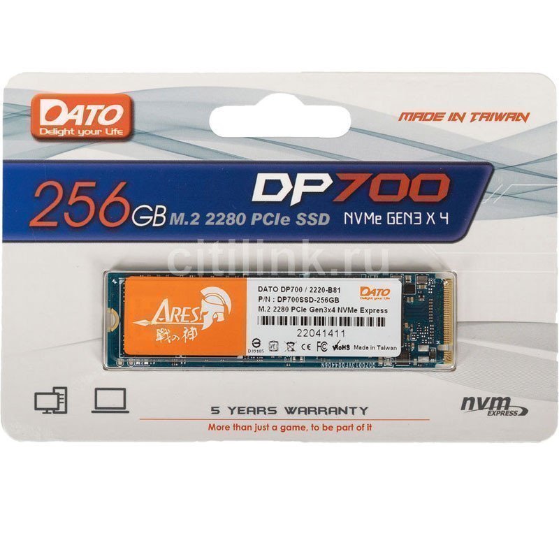 DISQUE DUR SSD DATO 256GO M2 PCI-E 3.0 NVME - WIKI High Tech Provider
